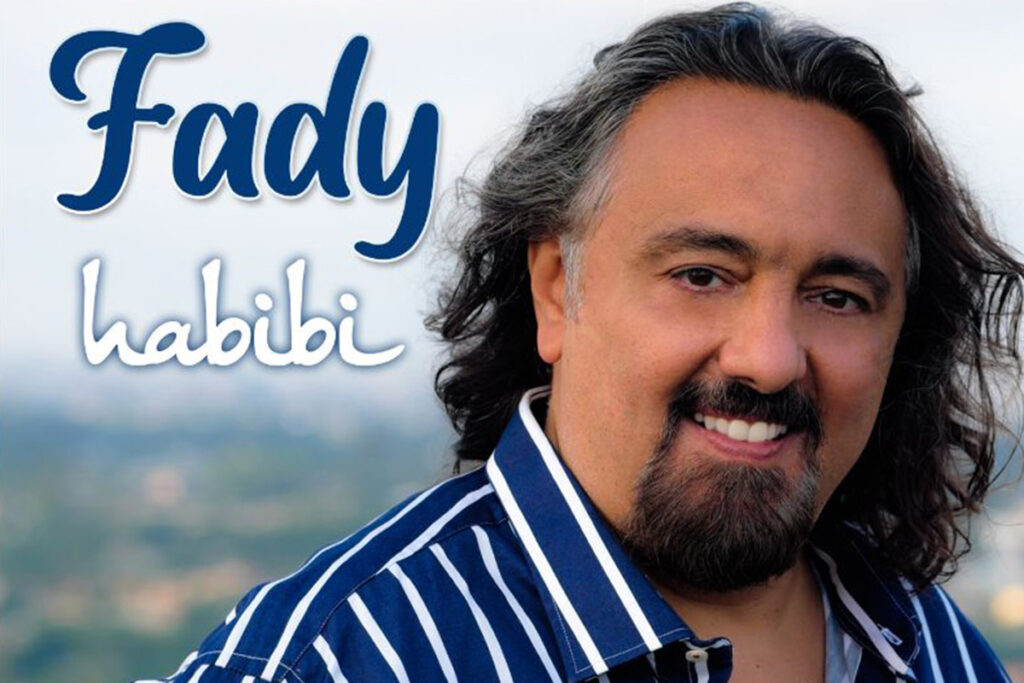 Fady chante Habibi et répond à toutes nos questions!
